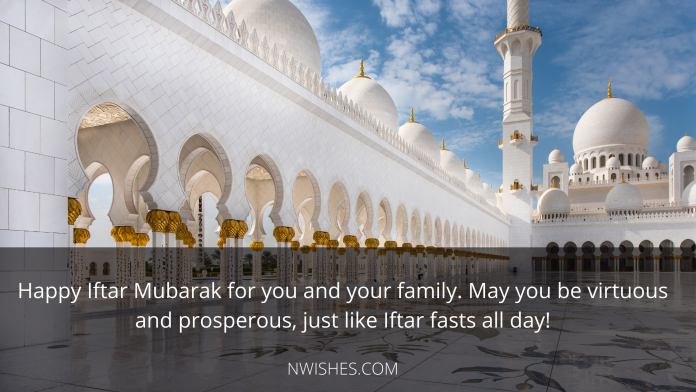 Iftar Wishes: Inspiring Messages and Statuses for a Joyful Ramadan