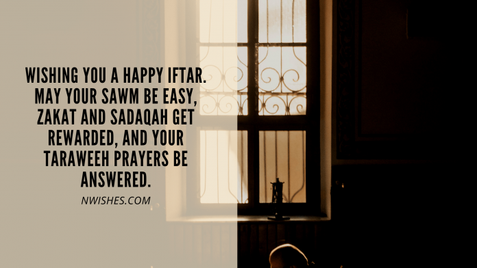 Iftar Wishes: Inspiring Messages and Statuses for a Joyful Ramadan