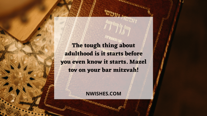 Meaningful Bat Mitzvah Wishes: Joyous Messages & Greetings