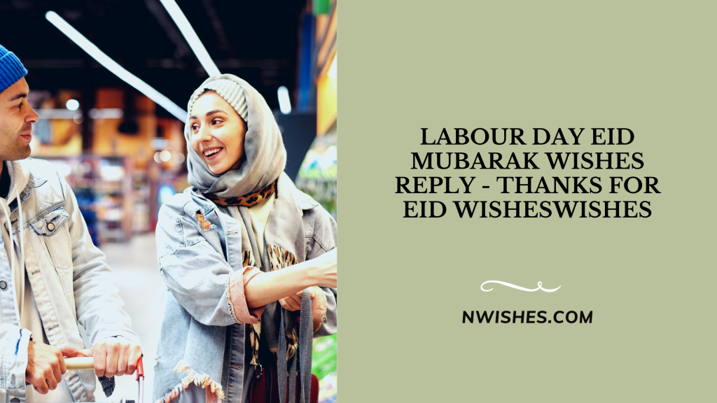 Eid Mubarak Wishes Reply: Grateful Responses for Heartfelt Eid Greetings