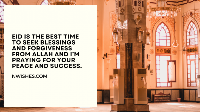 Eid Mubarak Wishes Reply: Grateful Responses for Heartfelt Eid Greetings